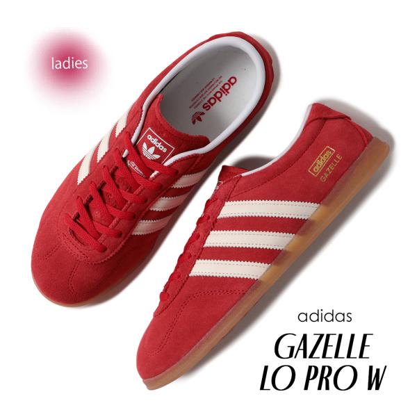 adidas アディダス GAZELLE ガゼル 薄底 スニーカー LO PRO W BETTER SCARLET ( レッド 赤 ガッツレー スエード レディース JR5744 )