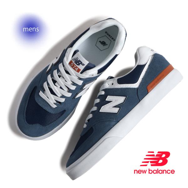 海外限定 NEW BALANCE ニューバランス ヌメリック 574 スニーカー NM574VAN VINTAGE INDIGO/WHITE 日本未発売 インディゴ ブルー メンズ スケートシューズ