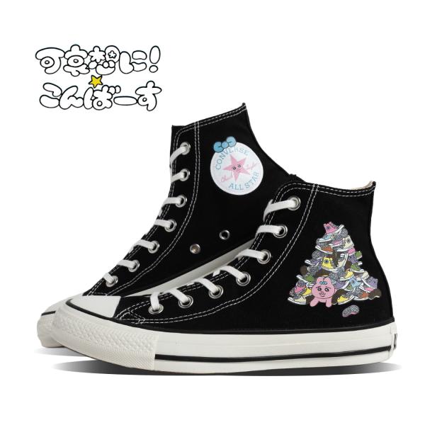 CONVERSE コンバース 可哀想に！ おぱんちゅうさぎ コラボ オールスター スニーカー ALL STAR KM HI / KAWAISOUNI! BLACK レディース コラボ 31316590