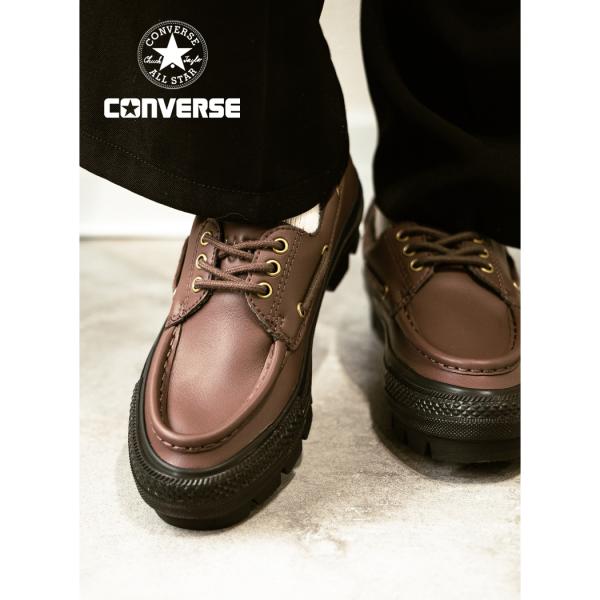 CONVERSE コンバース 革靴 デッキシューズ 厚底 オールスター スニーカー ALL STAR CHUNK MS OX DARK BROWN 茶色 レザー メンズ レディース 31316771
