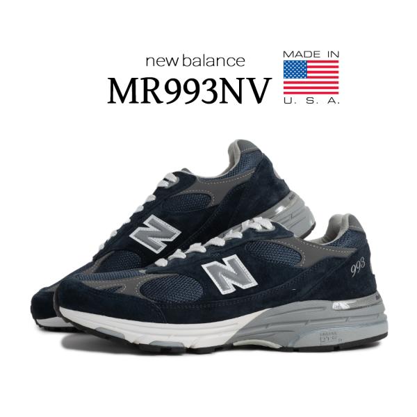NEW BALANCE ニューバランス 993 スニーカー Made in USA MR993NV NAVY ( アメリカ製 米国製 ネイビー メンズ 990 991 992 1906 9060 )