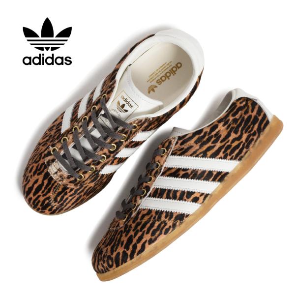 adidas アディダス ガゼル ガッツレー レオパード ロー プロ GAZELLE LO PRO スニーカー LEOPARD ( アニマル ハラコ レディース ガムソール KJ6574 )