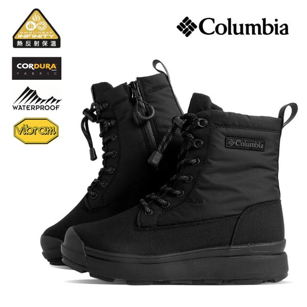 Columbia コロンビア ブーツ BOOTS SAPLAND サップランド ウォータープルーフ IV WP OMNI-HEAT INFINITY BLACK ( 防水 YU9626-010BLK )
