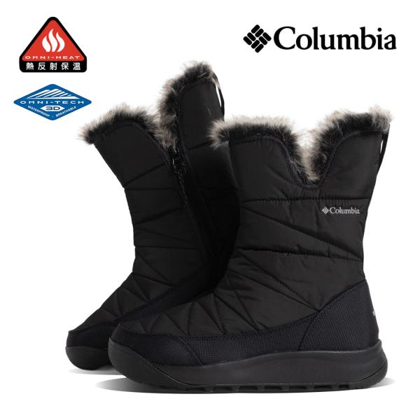 Columbia コロンビア ブーツ BOOTS MINX SLIP 5 WIDE BLACK TITANIUM ミンクス スリップ ファイブ ワイド ( オムニヒート BK2306-010BLK )