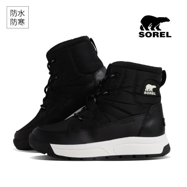 SOREL ソレル WHITNEY 3 ブーツ MID WP BLACK SEA SALT ウィットニー3 ミッド ウォータープルーフ ( ブラック レディース 防水 撥水 NL5282-010 )