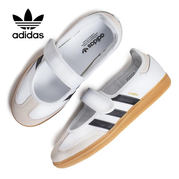 adidas アディダス サンバ ジェーン SAMBA JANE W スニーカー CLOUD WHITE ( ホワイト 白 ガムソール メリージェーン バレエシューズ JR1402 )