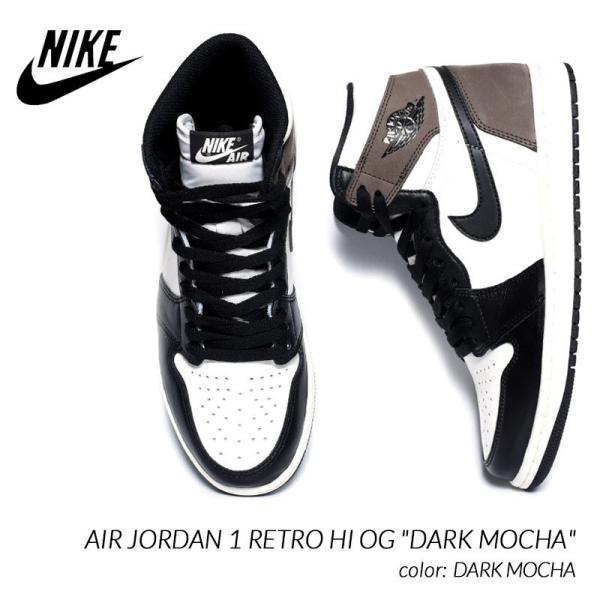 NIKE AIR JORDAN 1 RETRO HI OG DARK MOCHA ナイキ エア ジョーダン 1 ハイ レトロ スニーカー ( ダークモカ 黒 茶 白 555088-105 )