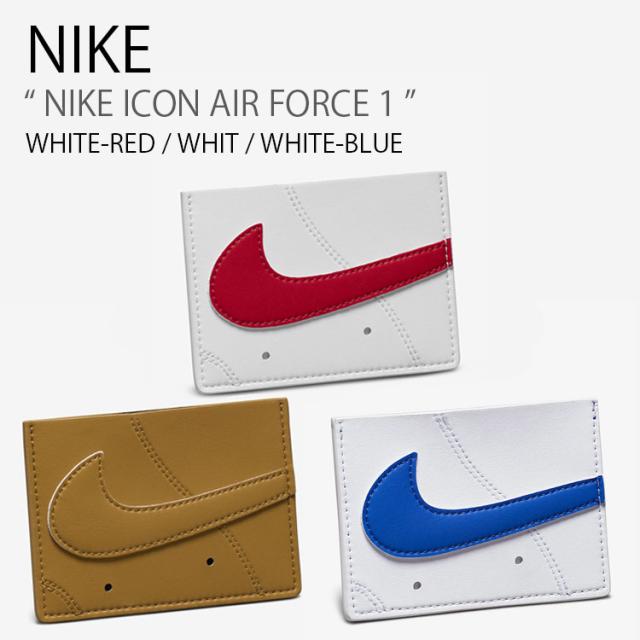 NIKE ナイキ カードケース NIKE ICON AIR FORCE 1 ナイキアイコン エアフォースワン HF3716 定期入れ メンズ レディース