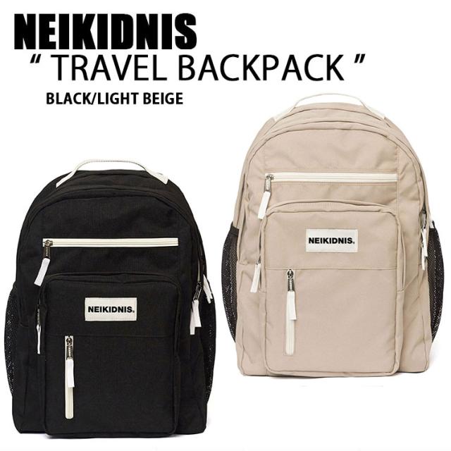 NEIKIDNIS ネイキドニス バックパック TRAVEL BACKPACK 28リットル リュック デイパック BLACK BEIGE 生活防水 通勤 通学 PC収納