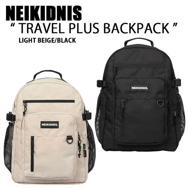 NEIKIDNIS ネイキドニス バックパック TRAVEL PLUS BACKPACK 28リットル リュック デイパック BEIGE BLACK 多機能 耐衝撃 防水 PC収納