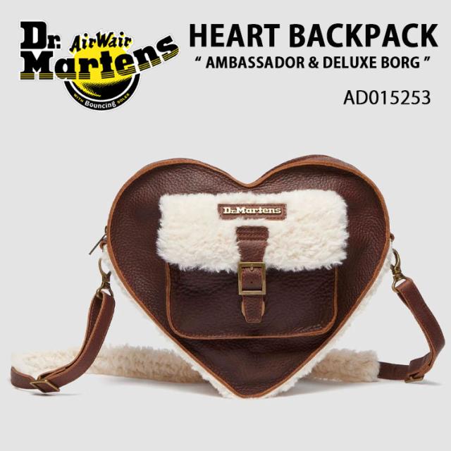 Dr.Martens ドクターマーチン レディース ハートバッグパック HEART BACKPACK BROWN AD015253 ブラウン ショルダーバッグ 女性用