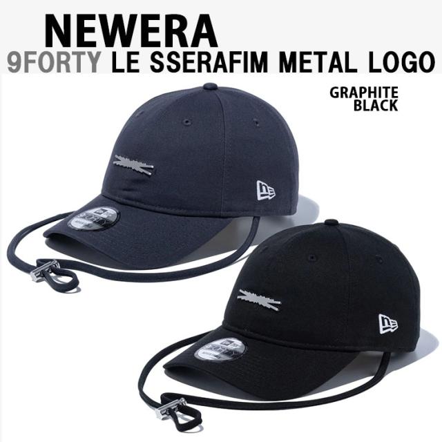 NEWERA ニューエラ LE SSERAFIM ルセラフィム キャップ 940 L LOGO STRAP CAP コラボ メタルロゴ メッシュキャップ ソフトキャップ