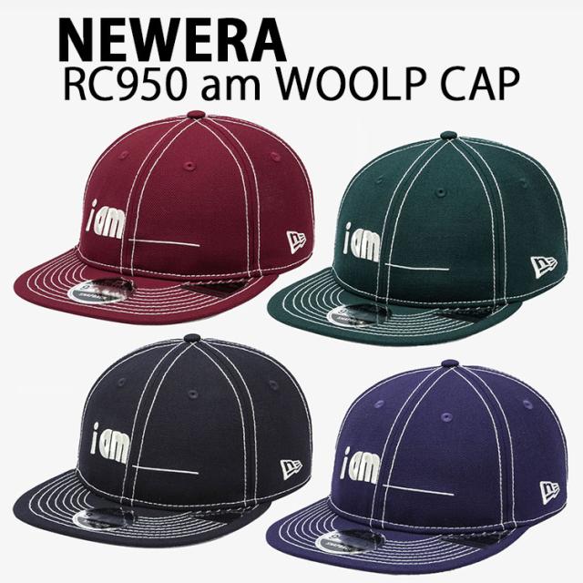 NEWERA ニューエラ ウール キャップ RETRO CROWN 950 ARIHARA MIYUKI WOOL CAP コラボ 在原みゆ紀 フリーサイズ ソフト 14457290/1/2/3
