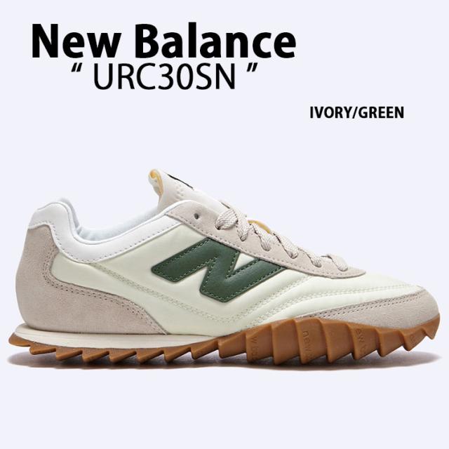 New Balance ニューバランス スニーカー URC30SN IVORY GREEN シューズ NewBalanceRC30 ニューバランスRC30 アイボリー グリーン