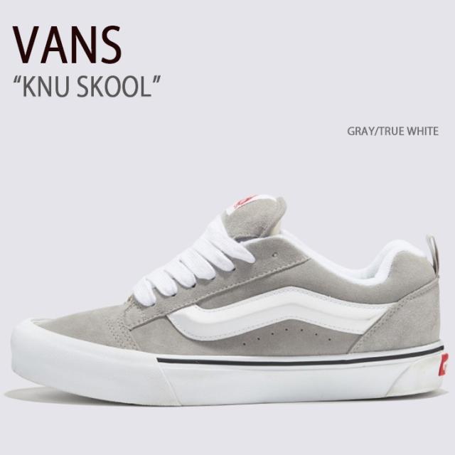 VANS バンズ スニーカー KNU SKOOL GRAY TRUE WHITE VN0009QCBGJ ニュースクール メンズ レディース