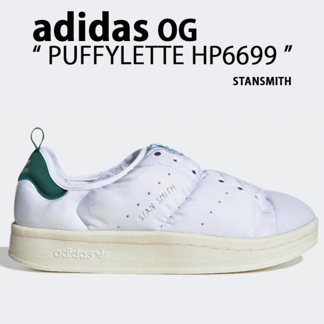 adidas originals アディダス スリッポン サンダル PUFFYLETTE STANSMITH HP6699 パフィレット スタンスミス フェイクプリント ルームシューズ