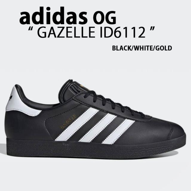 adidas originals アディダス スニーカー GAZELLE ID6112 BLACK WHITE GOLD ガゼル シューズ スリーストライプ ブラック ゴールドロゴ