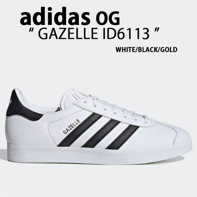 adidas originals アディダス スニーカー GAZELLE ID6113 WHITE BLACK GOLD ガゼル シューズ スリーストライプ ホワイト ゴールドロゴ