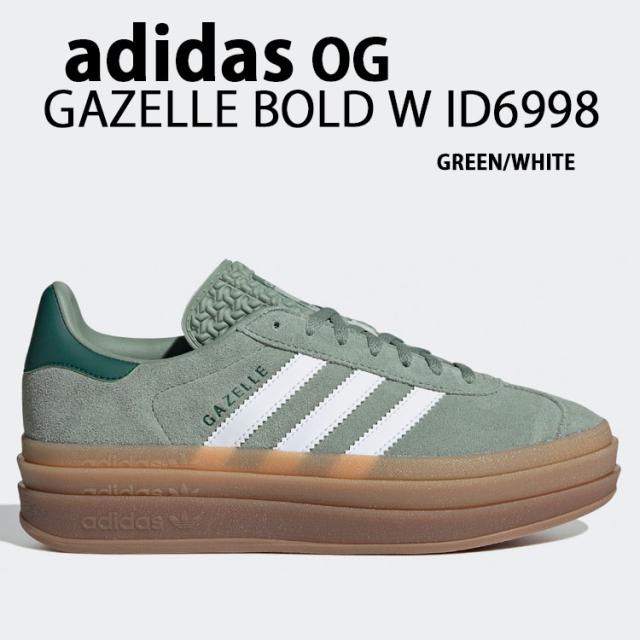 adidas originals アディダス レディース  スニーカー GAZELLE BOLD W ID6998 ガゼル ボールド 厚底スニーカー GREEN WHITE シューズ