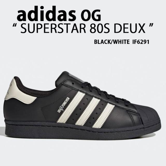 adidas originals アディダス スニーカー SUPERSTAR 80S DEUX IF6291 スーパースター80 BLACK WHITE シューズ レザー 本革 コラボ