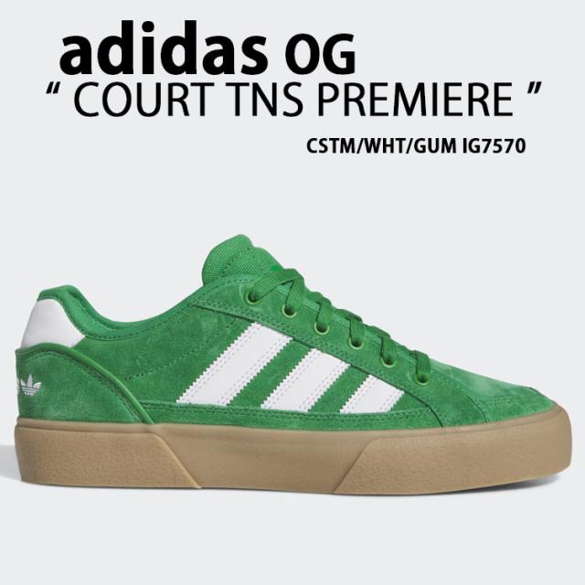adidas originals アディダス スニーカー COURT TNS PREMIERE IG7570 シューズ コートプレミア GREEN GUM スエード ガムソール