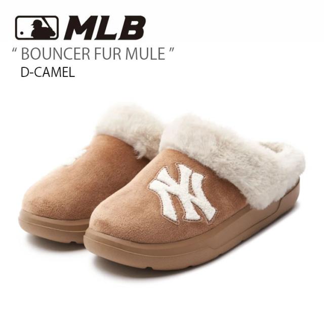 MLB エムエルビー レディース ミュール MLB BOUNCER FUR MULE D-CAMEL ファー ミュール サンダル スリッパ 女性用 3AMUPSF36-50CAD