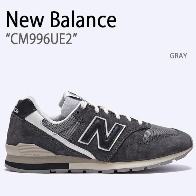 New Balance ニューバランス スニーカー CM996UE2 GRAY シューズ NewBalanceCM996 ニューバランスCM996