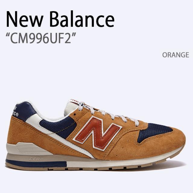 New Balance ニューバランス スニーカー CM996UF2 ORANGE シューズ NewBalanceCM996 ニューバランスCM996