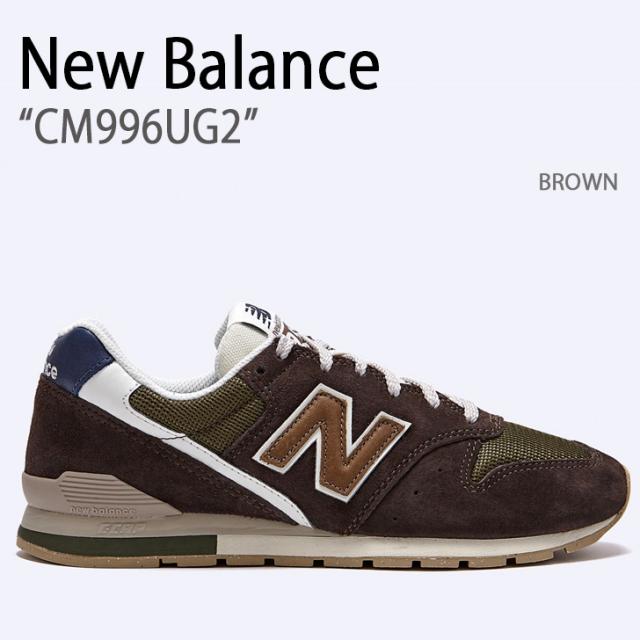 New Balance ニューバランス スニーカー CM996UG2 BROWN シューズ NewBalanceCM996 ニューバランスCM996