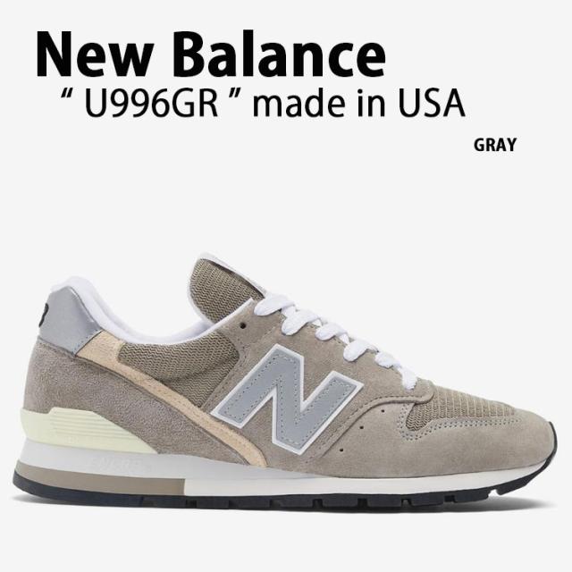 New Balance ニューバランス スニーカー U996GR GRAY MADE IN USA シューズ NEWBALANCE996 グレー レザー スウェード 本革 メンズ レディース