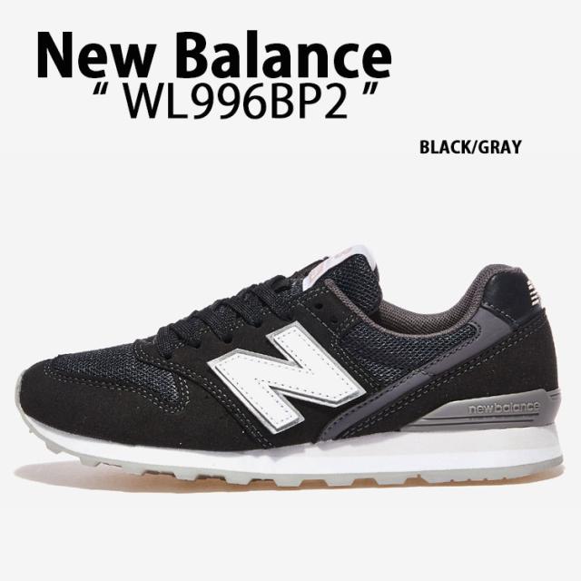 New Balance ニューバランス レディース スニーカー WL996BP2 BLACK GRAY シューズ スエード NewBalance996 ニューバランス996 スウェード ブラック ホワイト グレー