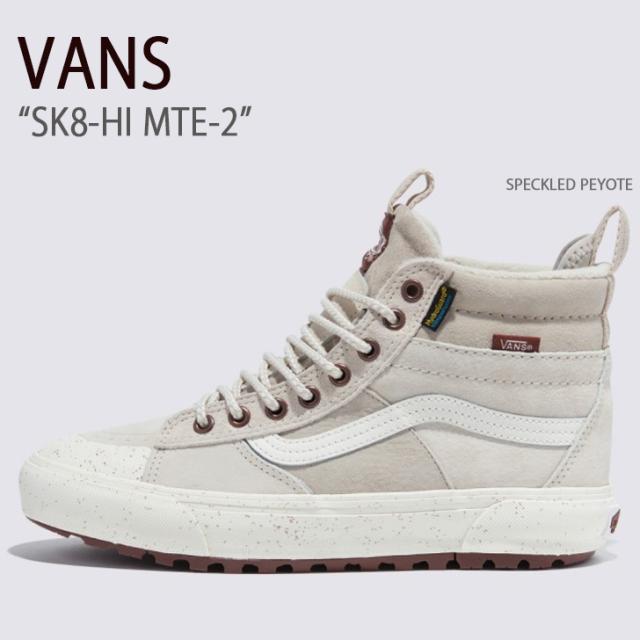 VANS バンズ スニーカー SK8-HI DIP MTE-2 SPECKLED PEYOTE VN0007NKBYS スケートハイ DIP MTE-2