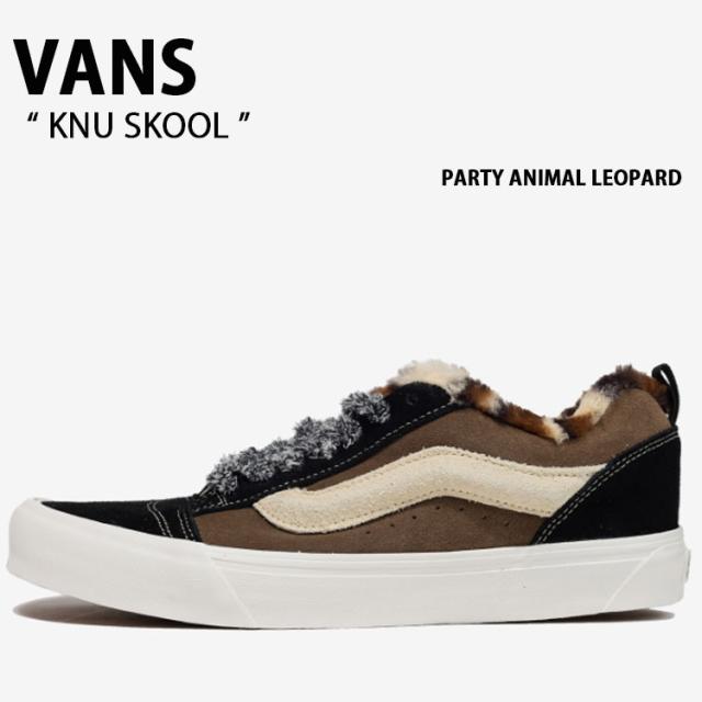 VANS バンズ スニーカー KNU SKOOL PARTY ANIMAL LEOPARD VN0009QCLPR ニュースクール パーティーアニマルレオパード メンズ レディース