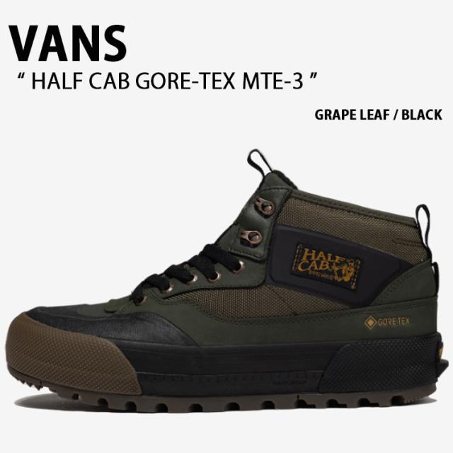 VANS バンズ スニーカー HALF CAB GORE-TEX MTE-3 GRAPE LEAF BLACK VN0009QWKEK ハーフキャブ ゴアテックスMTE-3 グレープリーフ ブラック メンズ レディース
