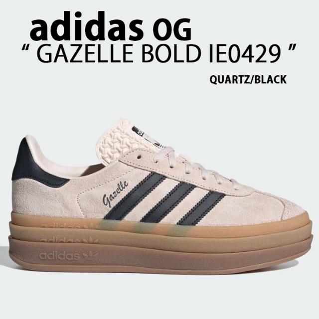 adidas originals アディダス レディース スニーカー 厚底 GAZELLE BOLD IE0429 ガゼル ボールド スエード QUARTZ BLACK 厚底シューズ