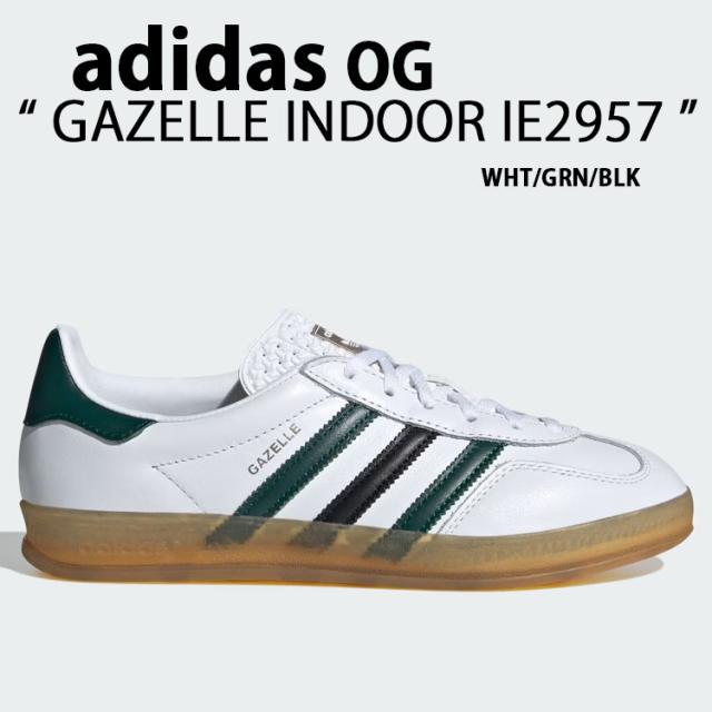 adidas originals アディダス スニーカー GAZELLE INDOOR IE2957 ガゼル インドア WHITE GREEN BLACK GUM シューズ ホワイト グリーン