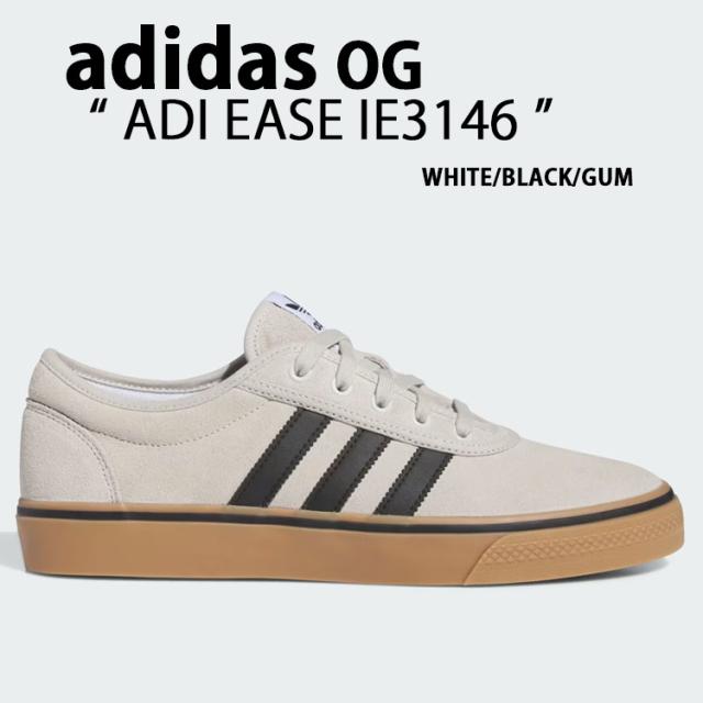 adidas originals アディダス スニーカー ADI EASE IE3146 アディイーズ WHITE BLACK GUM シューズ スケートシューズ くすみカラー