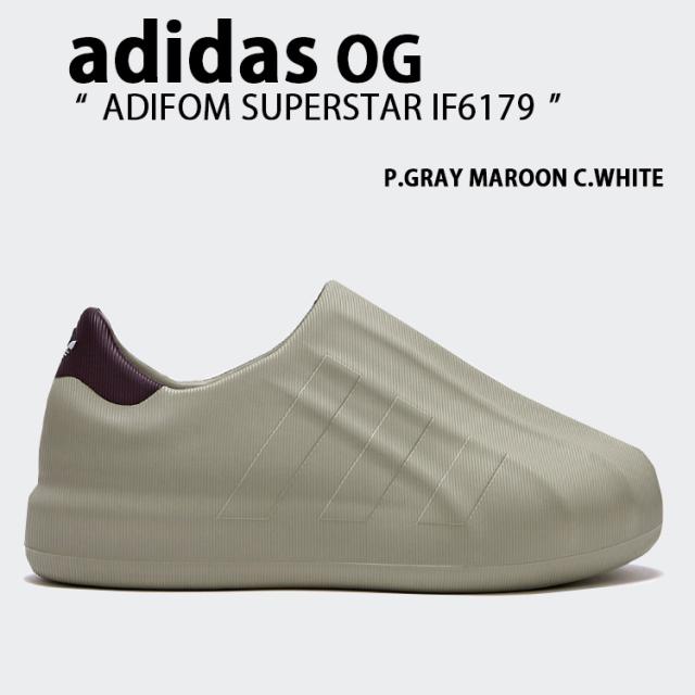 adidas originals アディダス スリッポン ADIFOM SUPERSTAR IF6179 PUTTY GRAY MAROON CLOUD WHITE