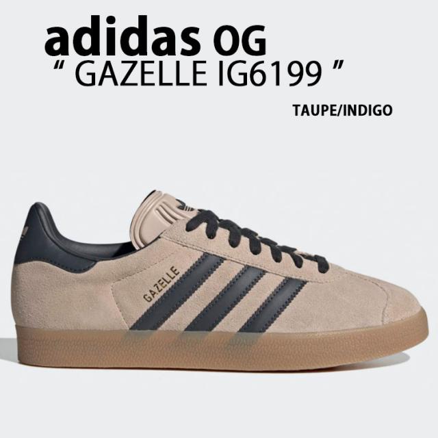 adidas originals アディダス スニーカー GAZELLE IG6199 ガゼル TAUPE INDIGO GUM シューズ トープ インディゴ ガムソール スエード