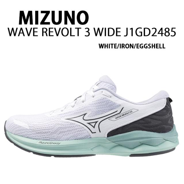 Mizuno ミズノ レディース スニーカー REVOLT 3 WIDE WHITE IRON EGGSHELL J1GD248524 リボルト3 ワイド シューズ ランニング ウォーキング