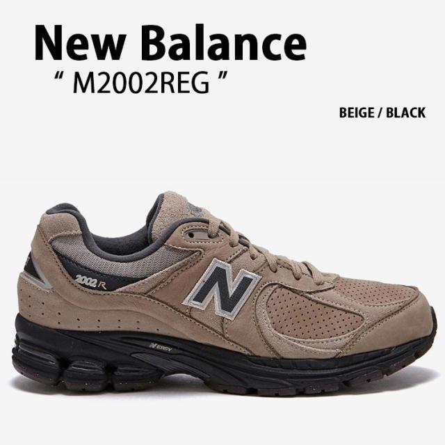 New Balance ニューバランス スニーカー M2002REG BEIGE BLACK ベージュ ブラック シューズ レザー 本革 メンズ レディース 男性用 女性用