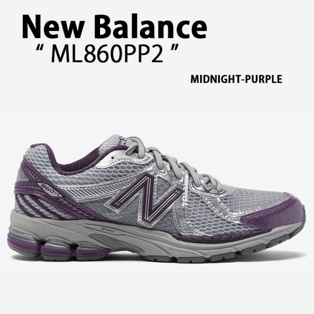 New Balance ニューバランス スニーカー ML860PP2 SILVER GRAY PURPLE 860v2 シューズ NewBalance860 パープル 限定カラーパック