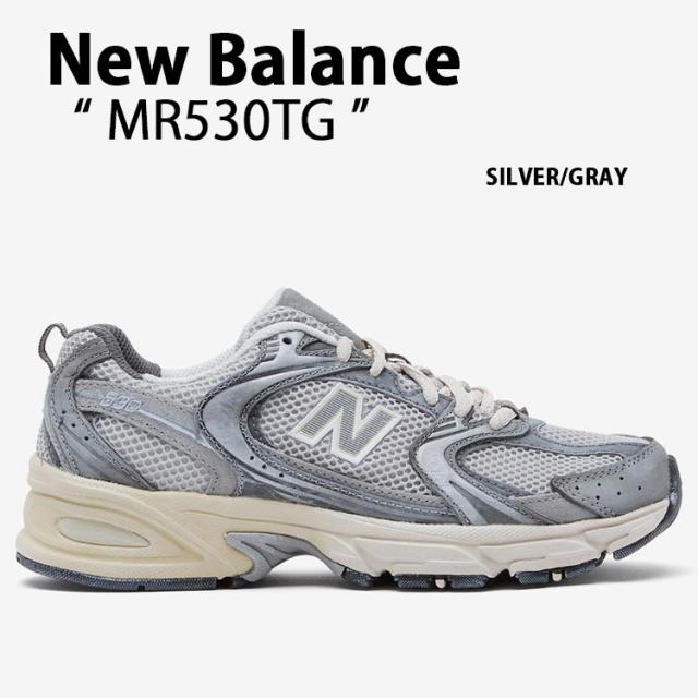 New Balance ニューバランス スニーカー MR530TG GRAY SILVER シューズ スエード NewBalance530 ニューバランス530 スウェード