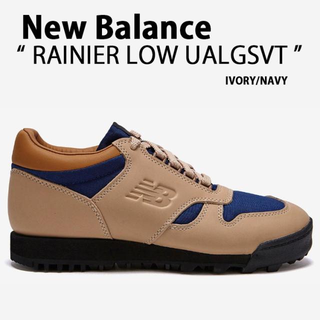 New Balance ニューバランス ブーツ シューズ RAINIER LOW UALGSVT IVORY NAVY レーニア ハイキングシューズ マウンテンシューズ