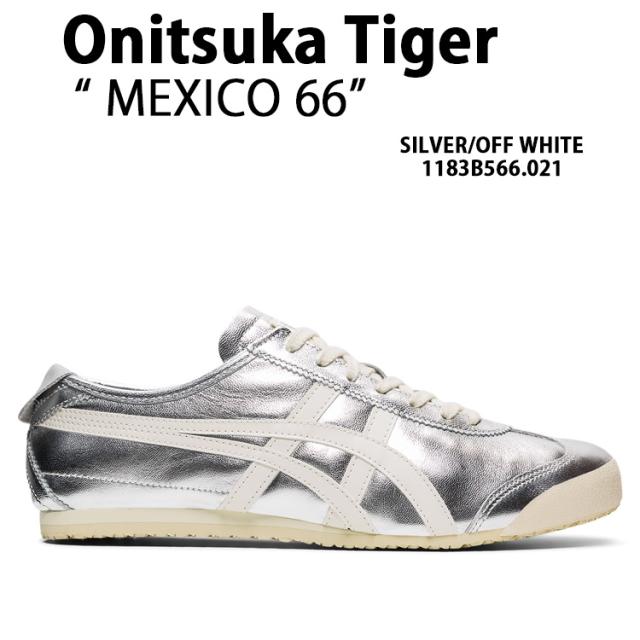 Onitsuka Tiger オニツカタイガー スニーカーMEXICO 66 SILVER OFF WHITE メンズ レディース 男性用 女性用