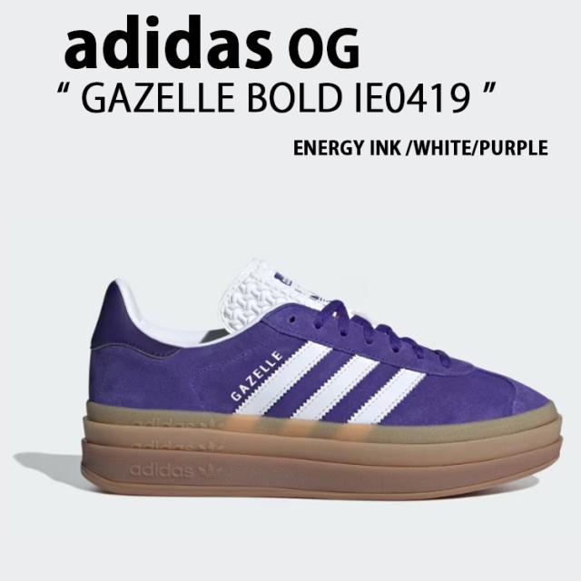 adidas originals アディダス レディース スニーカー 厚底 GAZELLE BOLD IE0419 ガゼル ボールド スエード