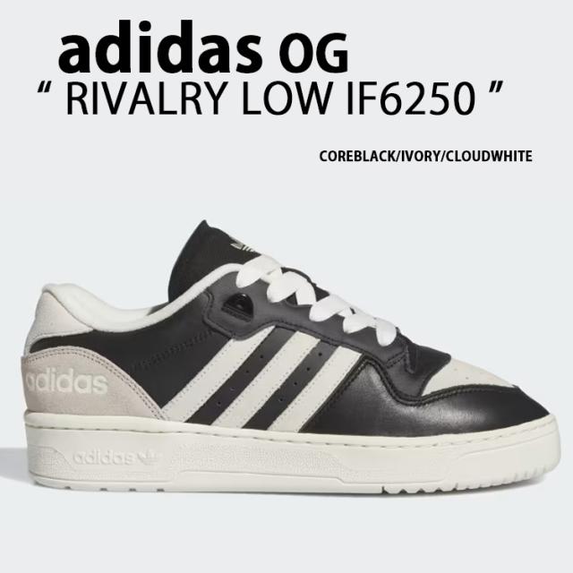 adidas Originals アディダス オリジナルス RIVALRY LOW IF6250 CORE BLACK IVORY CLOUD WHITE ライバリーロー