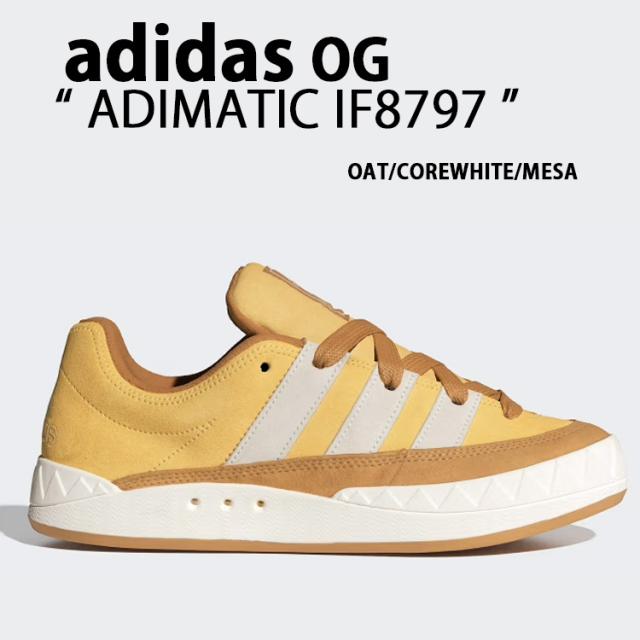 adidas originals アディダス スニーカー ADIMATIC IF8797 アディマティック OAT CORE WHITE MESA  シューズ
