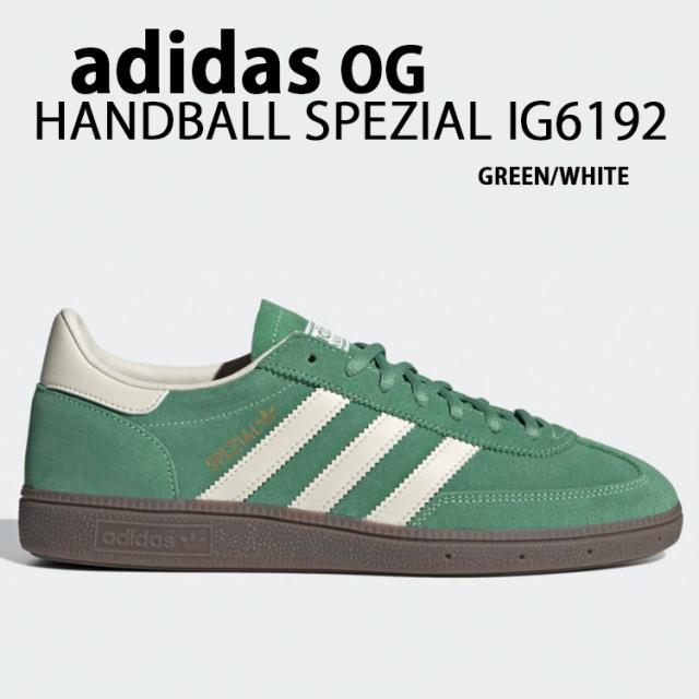 adidas Originals アディダス スニーカー HANDBALL SPEZIAL IG6192 GREEN WHITE ハンドボール スペツィアル シューズ スエード グリーン