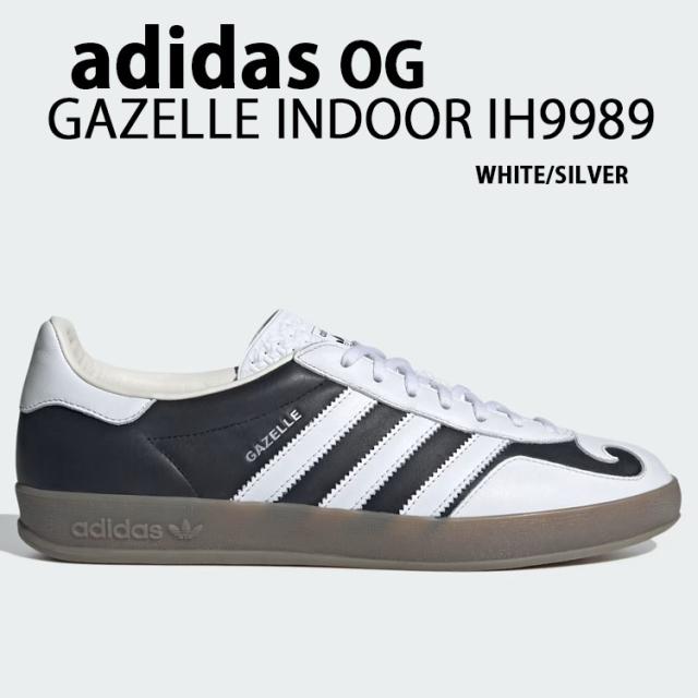 adidas originals アディダス スニーカー GAZELLE INDOOR IH9989 ガゼル インドア WHITE SILVER シューズ レザー 本革 ホワイト シルバー